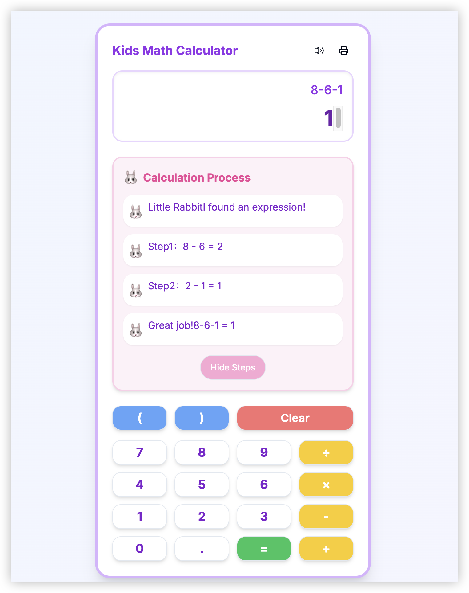 Kids Math Calculator